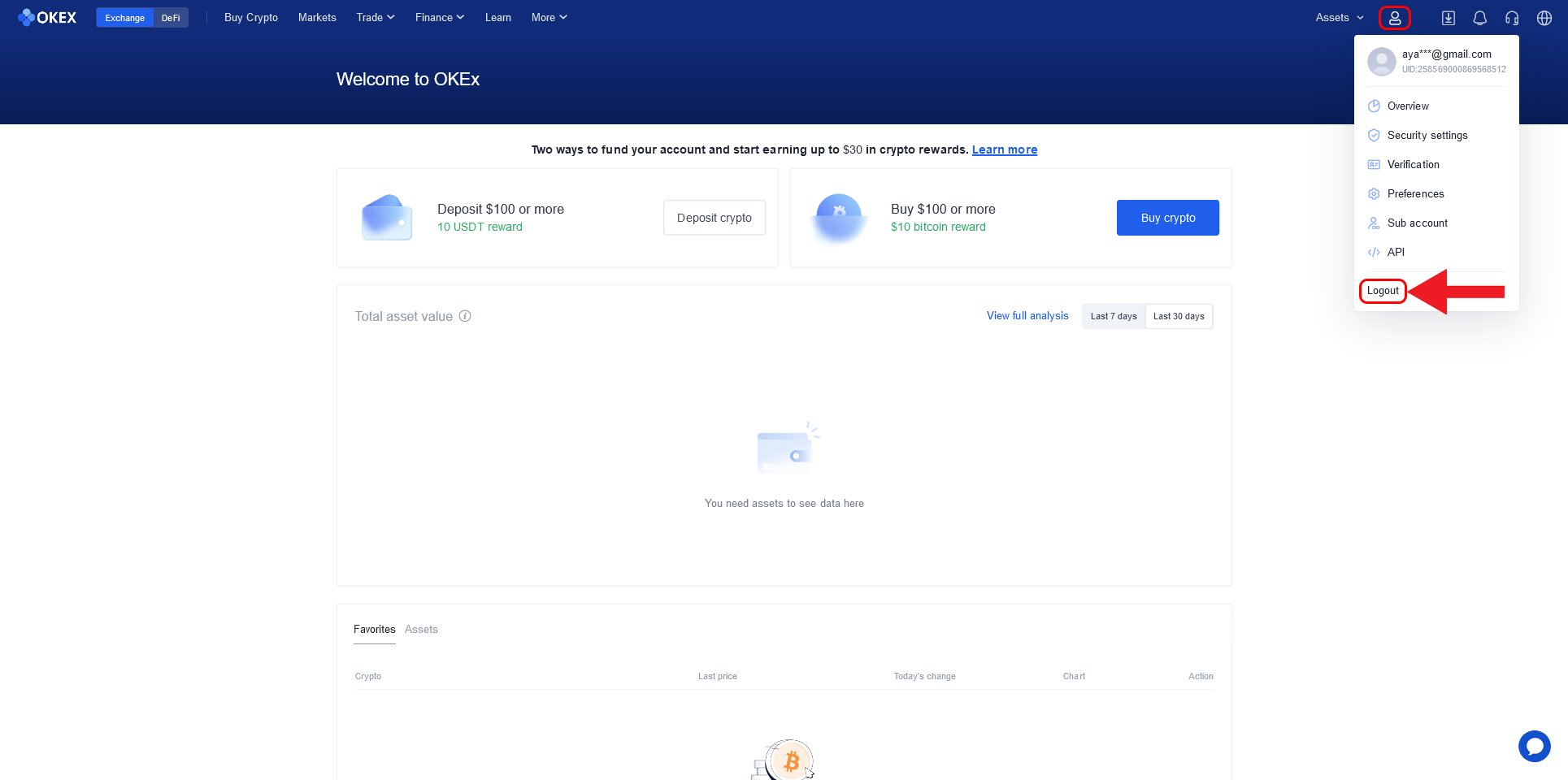 ثبت‌نام، امن‌سازی و واریز و برداشت در صرافی OKX - مدرسه تحلیل
